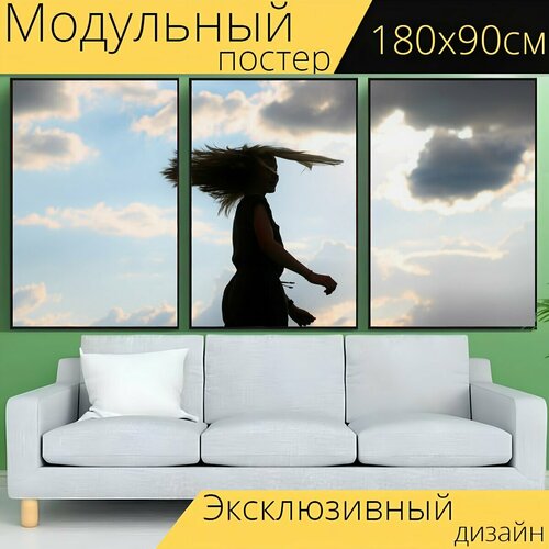 Модульный постер "Девочка, танцевать, солнце" 180 x 90 см. для интерьера