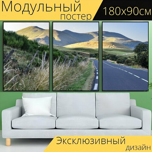 Модульный постер "Дорога, шоссе, гора" 180 x 90 см. для интерьера