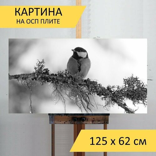 Картина на ОСП 125х62 см. "Зима, дубление, птица" горизонтальная, для интерьера, с креплениями