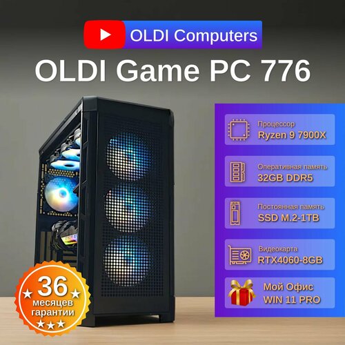 Игровой компьютер Системный блок ПЭВМ OLDI Computers Game PC 776 0807760 (AMD Ryzen 9 7900X 4.7-5.6GHz, B650M, DDR5 -16ГБ 5600МГц, SSD M.2 -2TB, RTX4060-8Gb, WIFi+Bluetooth, 750W, С. В. О, Win11 Pro)