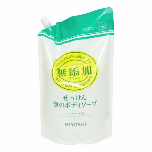 MIYOSHI Натуральное пенящееся жидкое мыло эко для тела, 1 л, дой-пак, арт. 102466