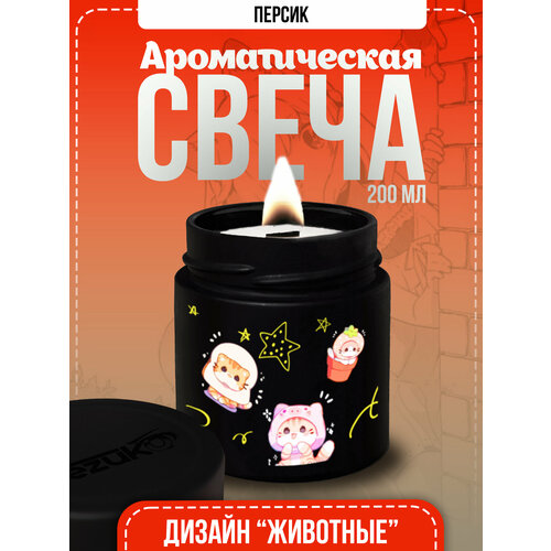Свеча ароматическая Персик ("Животные" Милые Котики 01)