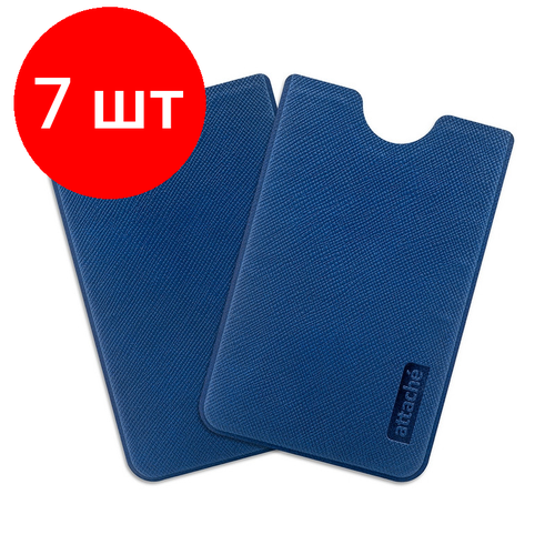 Комплект 7 штук, Чехол для кредитных карт и пропусков защитный RFID , ПВХ синий