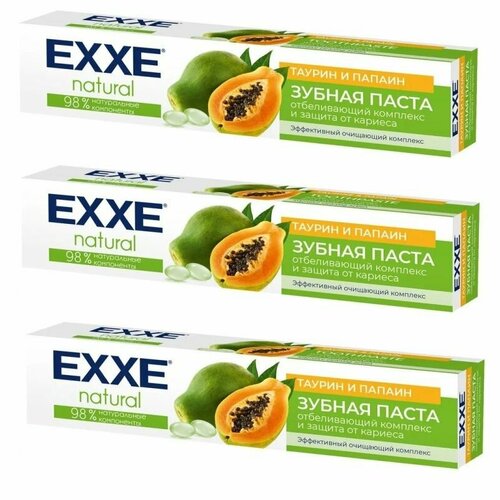 EXXE Зубная паста natural, Таурин и папаин, 75 мл, 3 шт