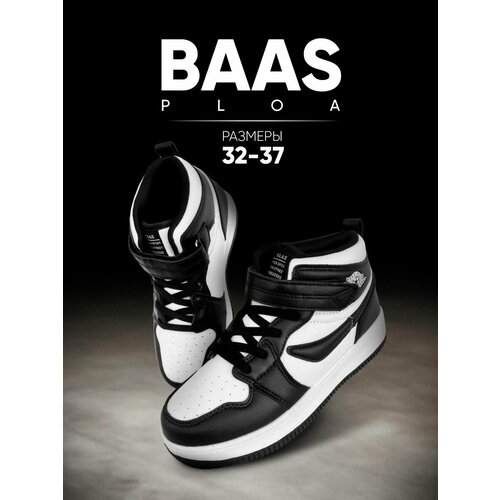 Кроссовки BaaS, размер 37, белый, черный