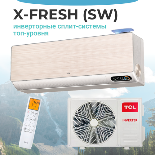 Сплит-система кондиционер серия X-Fresh DC инвертор с притоком свежего воздуха TCL TAC-09HRID/XF(SW)