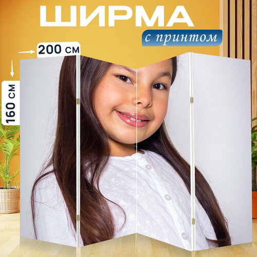 Ширма перегородка с принтом "Девочка, детство, модель" на холсте - 200x160 см. для зонирования, раскладная