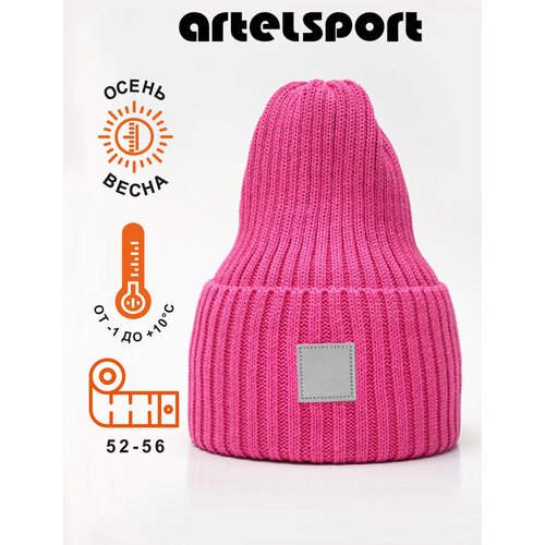 Шапка бини ARTEL Mood, размер 54, розовый