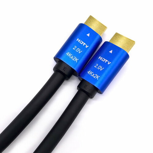Высокоскоростной HDMI кабель v2.0 4K 30м