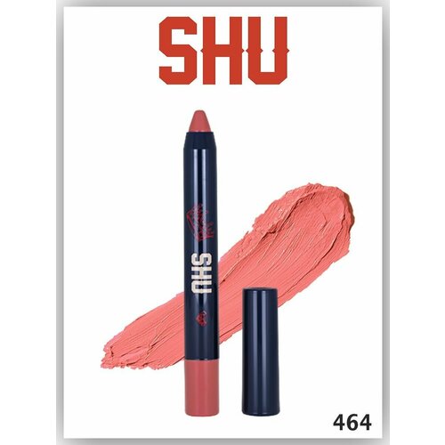 Помада-карандаш для губ VIVID ACCENT - 464 Нежный розовый