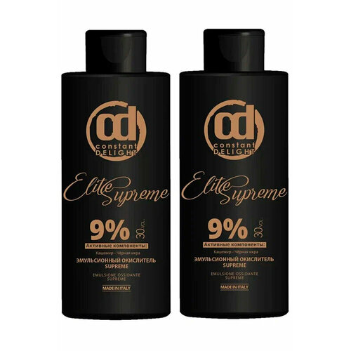 Оксигент 9% Elite Supreme Ossidante Constant Delight 100 мл*2шт