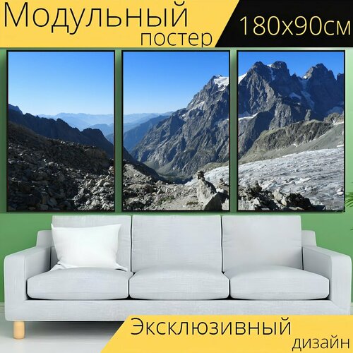 Модульный постер "Гора, альпы, дополнительная информация" 180 x 90 см. для интерьера