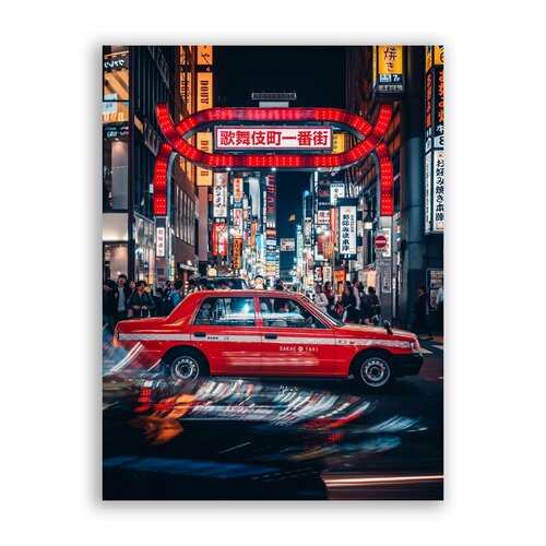 Постер, плакат на бумаге / Такси в Японии / Размер 30 x 40 см