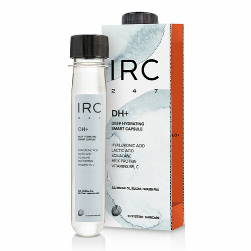 IRC 247 Сыворотка - концентрат для шампуня Глубокое Увлажнение DH+ для сухих волос