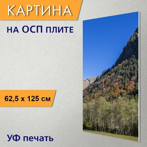 Вертикальная картина на ОСП "Горный лес, осенний лес, альпы" 62x125 см. для интерьериа