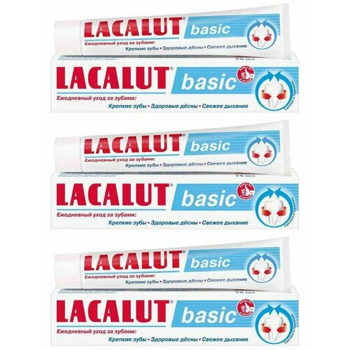 Lacalut Зубная паста Basic для комплексной защиты, 75 мл, 3 шт