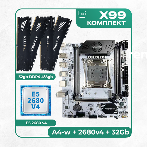 Комплект материнской платы X99: A4-w + Xeon E5 2680v4 + DDR4 32Гб Kllisre 2666Mhz 4х8Гб