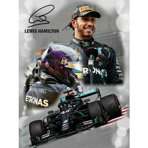 Плакат, постер Льюис Хэмилтон автогонщик. Формулы-1 Мерседес. Lewis Hamilton на бумаге, размер 60х84см