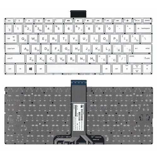 Клавиатура для HP Stream 14-ax004na белая без рамки горизонтальный Enter