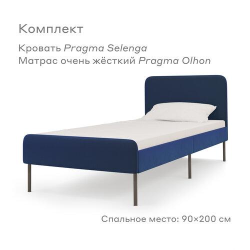 Кровать Pragma Selenga/Olhon с очень жестким матрасом, размер (ДхШ): 206х94 см, спальное место (ДхШ): 200х90 см, обивка: велюр, с матрасом, цвет: темно-синий