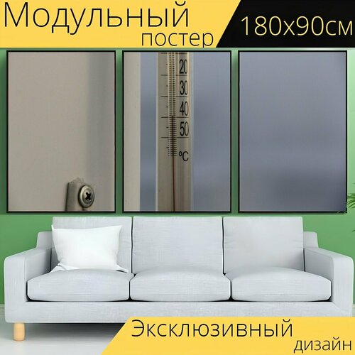 Модульный постер "Термометр, температура, оборудование" 180 x 90 см. для интерьера