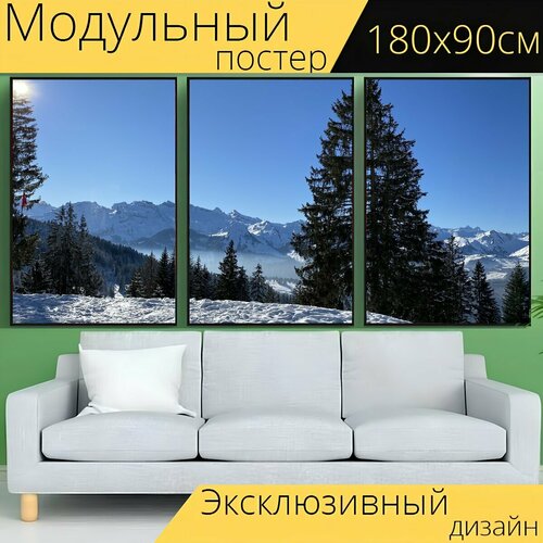 Модульный постер "Зима, ель, горы" 180 x 90 см. для интерьера