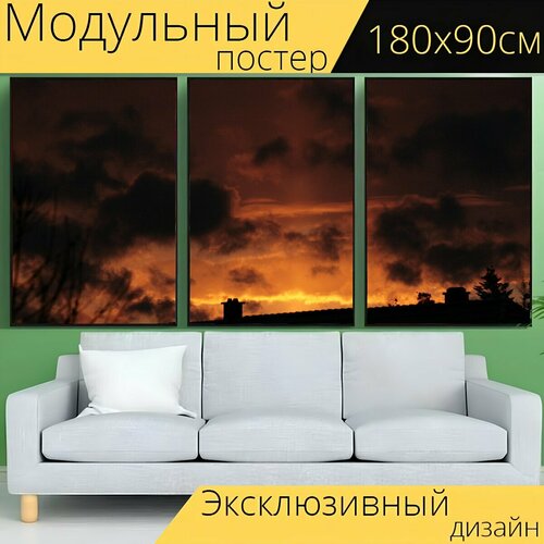 Модульный постер "Свет, восход солнца, апельсин" 180 x 90 см. для интерьера