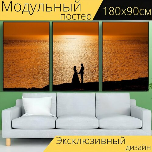 Модульный постер "Пара, заход солнца, море" 180 x 90 см. для интерьера