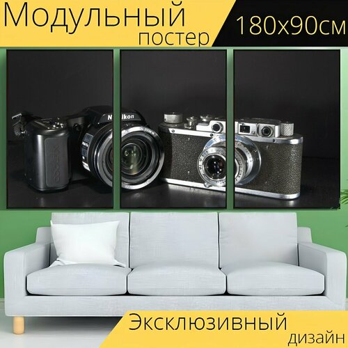 Модульный постер "Камера, камеры, старый" 180 x 90 см. для интерьера
