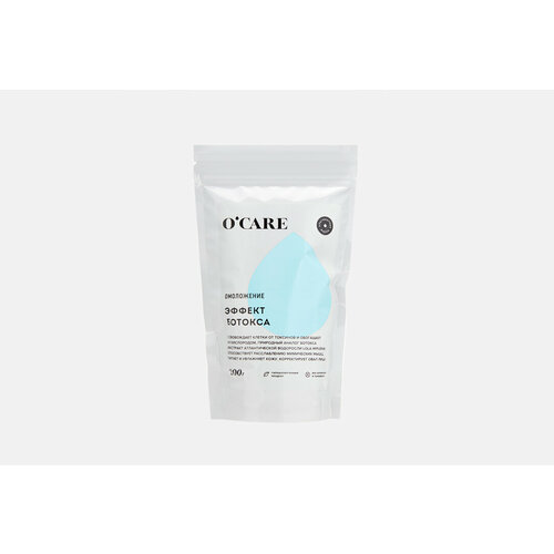 Омолаживающая альгинатная маска с эффектом ботокса Rejuvenating alginate mask with botox effect/200 мл