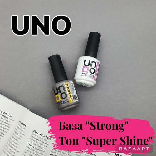 UNO База STRONG и топ Super Shine, 16 грамм