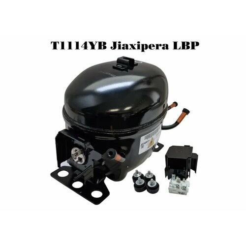 Компрессор T1114YB для холодильников Jiaxipera LBP - низко t (R-600 -23,3С 168Вт)