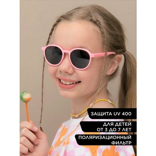 Солнцезащитные очки Farella, розовый