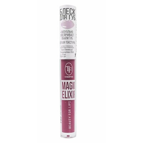 TF cosmetics Блеск для губ Magic Elexir, тон 017 Сочные ягоды, 1 шт.