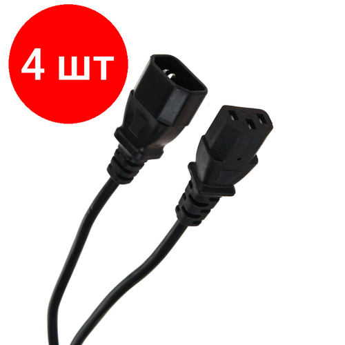 Комплект 4 штук, Кабель UPS, 3 м, 220v, медь, Telecom, TE001-CU0.75-3M