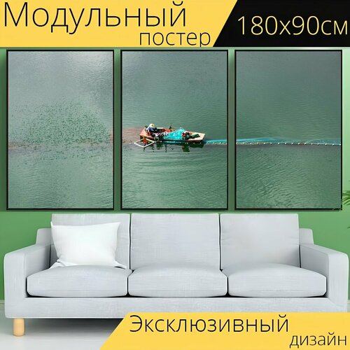 Модульный постер "Озеро, рыбаки, лодка" 180 x 90 см. для интерьера