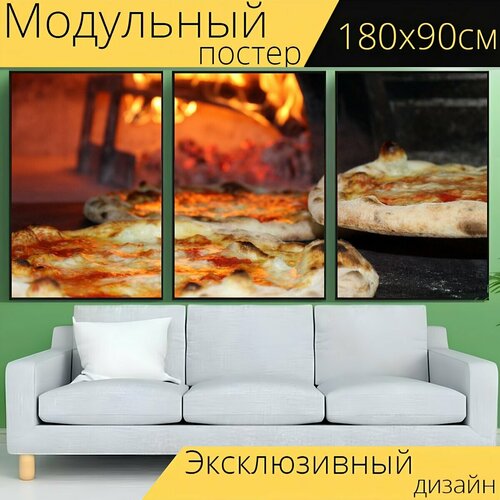 Модульный постер "Пицца, пиццерия, еда" 180 x 90 см. для интерьера