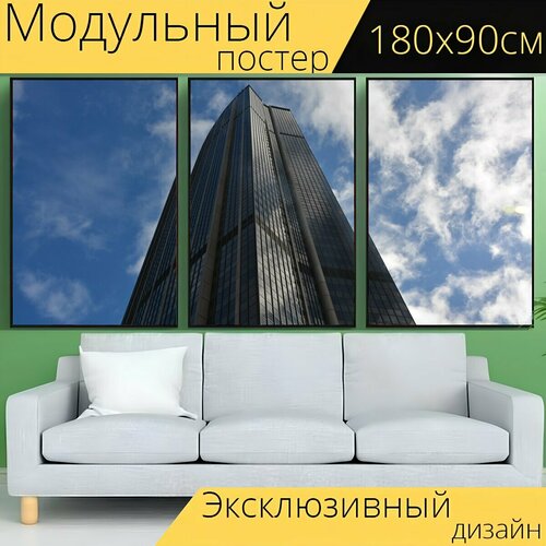 Модульный постер "Башня монпарнас в париже, архитектура, небо" 180 x 90 см. для интерьера