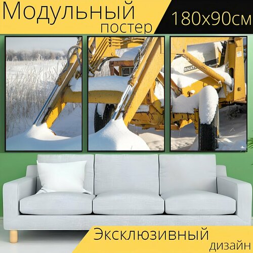 Модульный постер "Международный трактор, трактор, снег" 180 x 90 см. для интерьера