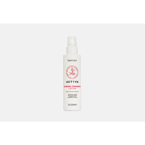 Лосьон интенсивного действия против выпадения волос Kemon Actyva P Factor Intensive Lotion Velian / объём 100 мл