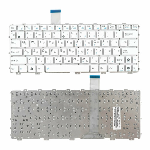 Клавиатура для ноутбука Asus 1015PW