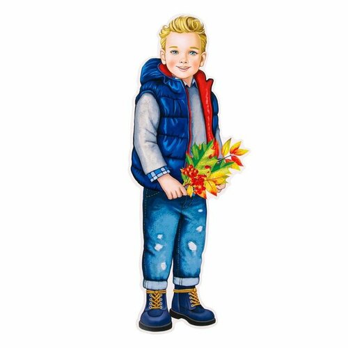 Плакат фигурный "Мальчик с осенними листьями" в пакете, 30х12 см 9951896