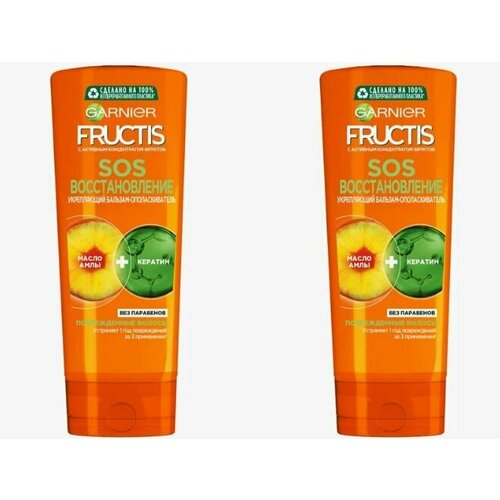 Garnier Fructis Бальзам Sos Восстановление 200мл, 2 шт