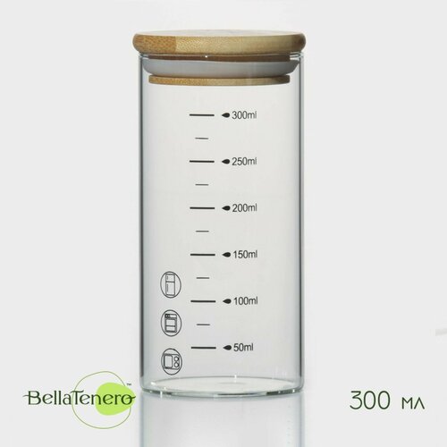 Банка для сыпучих продуктов BellaTenero «Эко», с мерной шкалой, с бамбуковой крышкой, 300 мл.