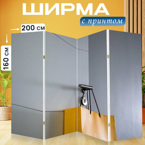 Ширма перегородка с принтом "Дверь, стена, карман" на холсте - 200x160 см. для зонирования, раскладная