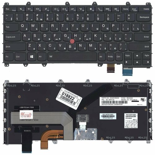 Клавиатура для ноутбука Lenovo 00PA229 черная с черной рамкой со стиком