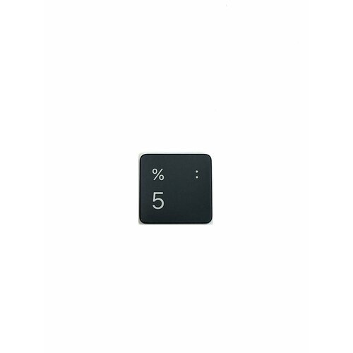 Кнопка клавиша 5 Macbook Air, Pro M1 2019-2022