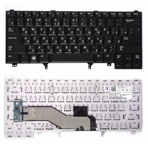 Клавиатура для Dell 0CW57D черная без указателя