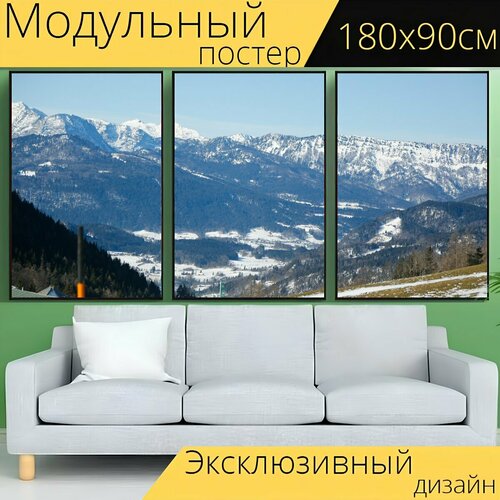 Модульный постер "Горы, зима, снег" 180 x 90 см. для интерьера
