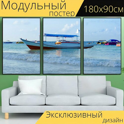 Модульный постер "Индонезия, пляж, лодка" 180 x 90 см. для интерьера